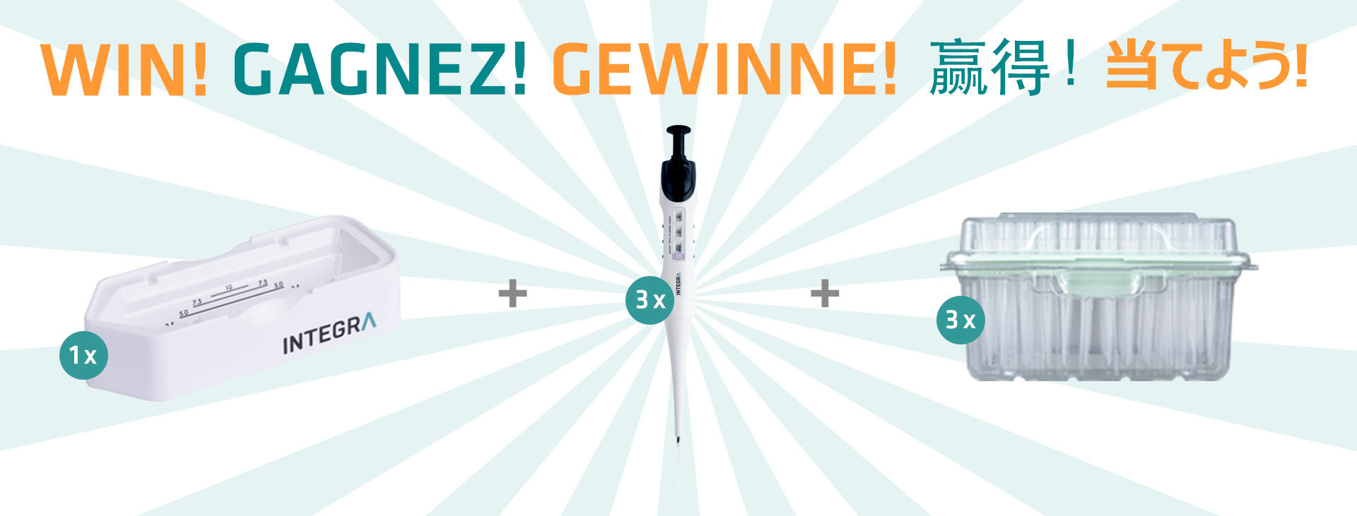 Win an EVOLVE manual pipette starter pack | INTEGRA